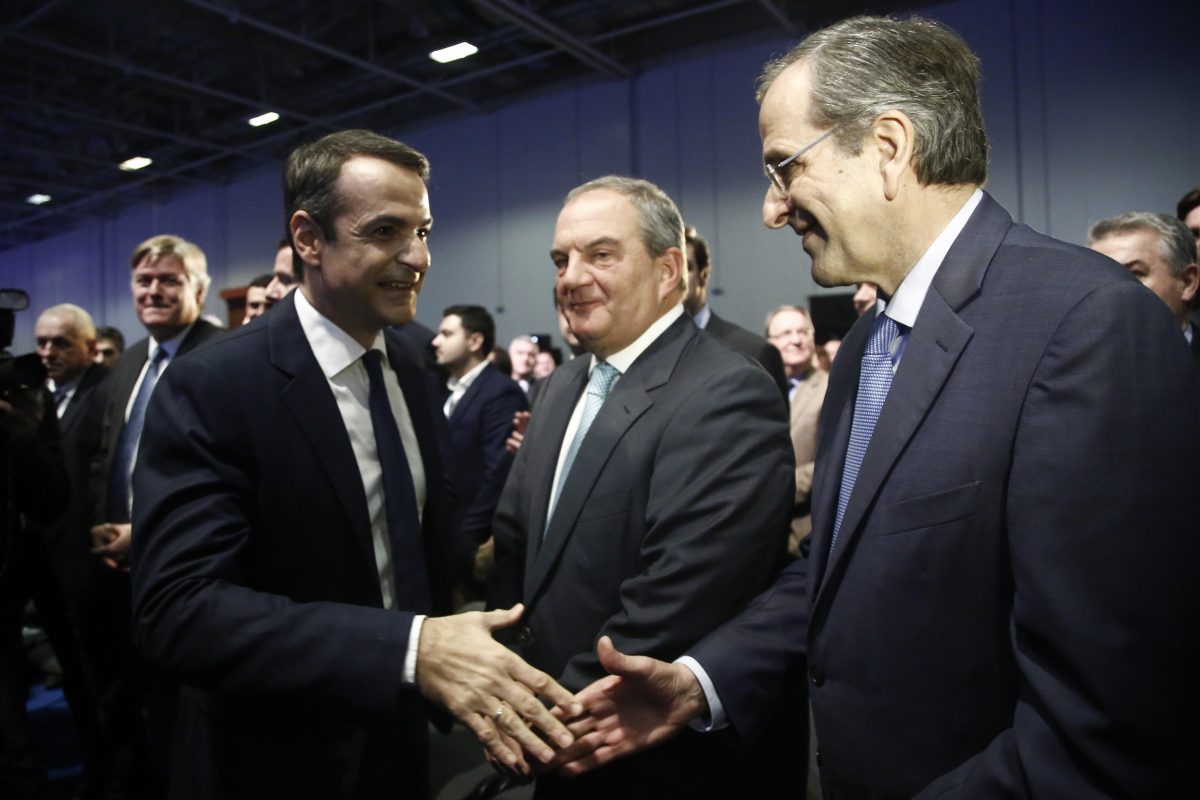 Yunan siyaset tarihinde bir ilk: Ana muhalefet partisi düştü!